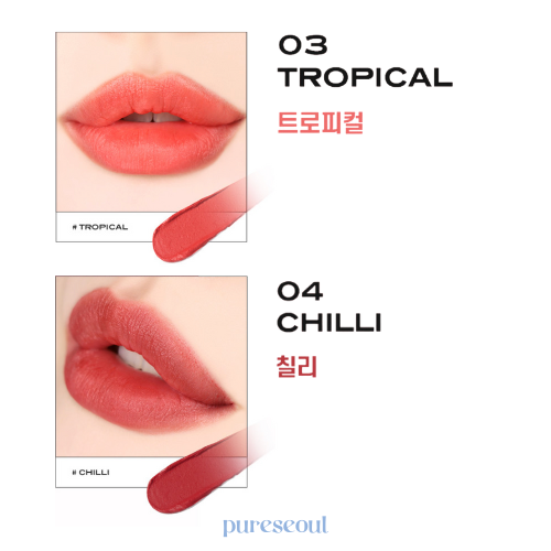 ATHE Authentic Airy Lip Balm (3.3g) – PURESEOUL