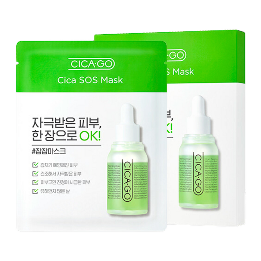 PURESEOUL - Korean Skincare, Beauty & Makeup Products